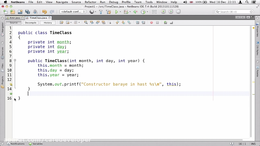 دوره آموزش مقدماتی Java: قسمت 37