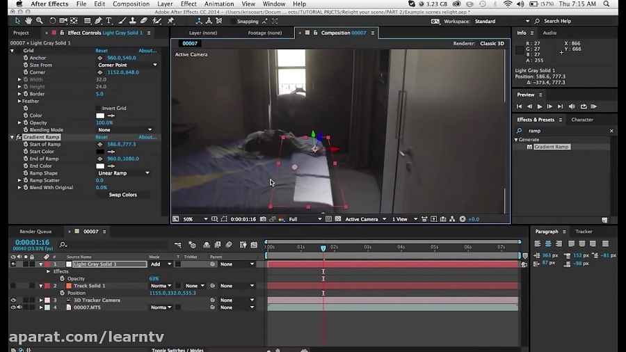 آموزش افترافکت ایجاد پرتو های نور خورشید در اتاق