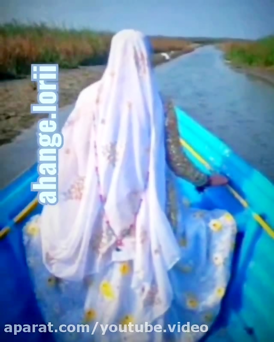 آهنگ شاد لری بختیاری موزیک زیبای لری کلیپ شاد محلی