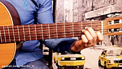 آپارات | dordo_ir