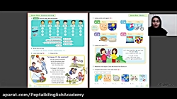 Family and Friends 3 Unit 1 Part 1