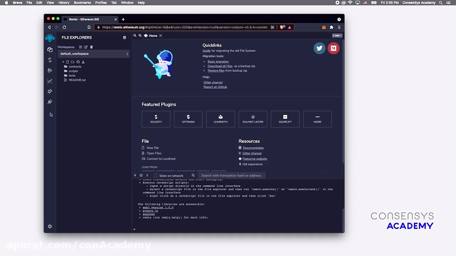 Introduction to Remix