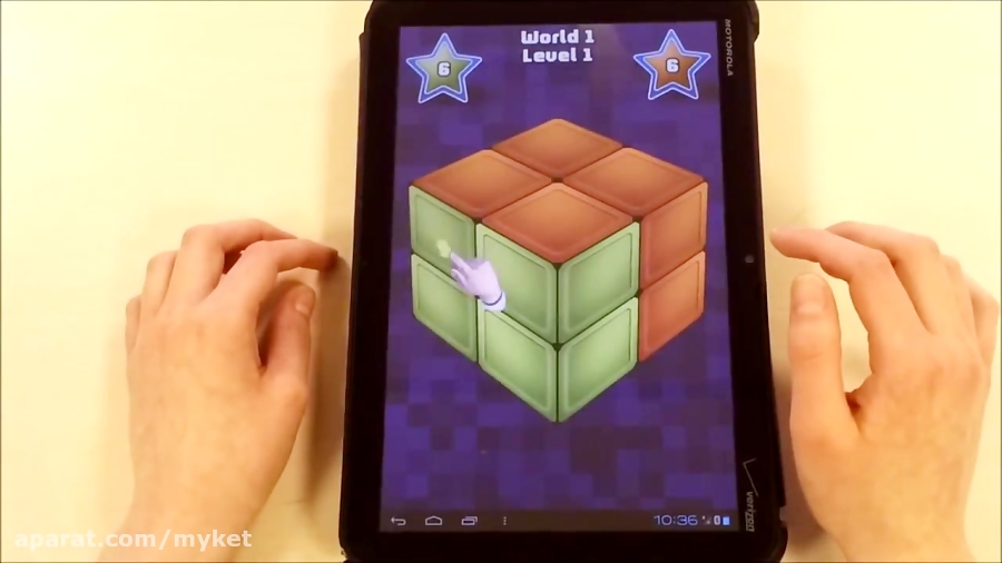 Cube (Android Game)