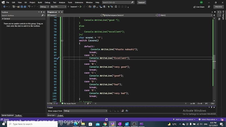 دوره آموزش برنامه نویسی به زبان #c - جلسه اول - part 2