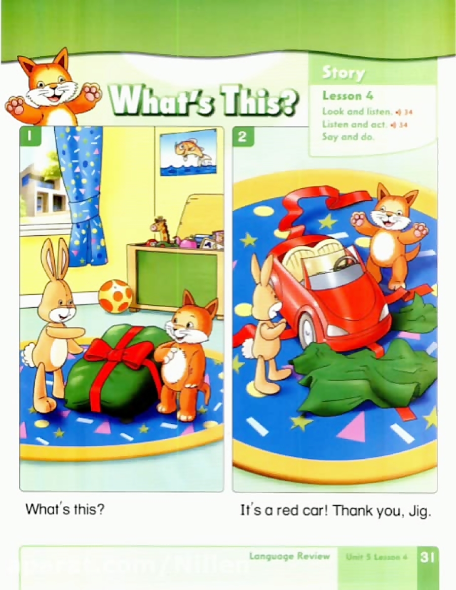 First friend 1 unit 5