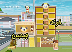 دانلود فیلم کد منبع 2011 Source Code با دوبله فارسی