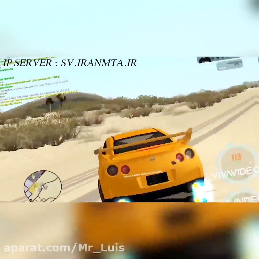 چالش آپارات سرور بزرگ ( IRAN MTA )