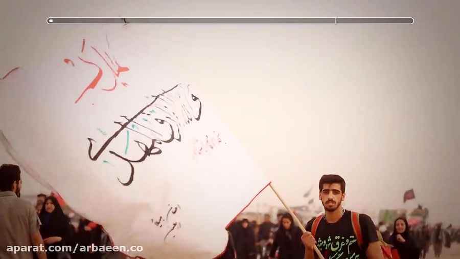 The emergence movement