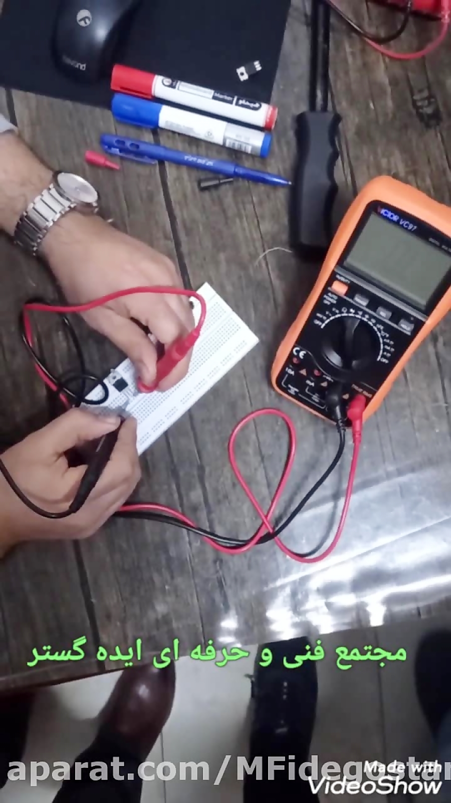 آموزش تست ماسفت با مولتی متر