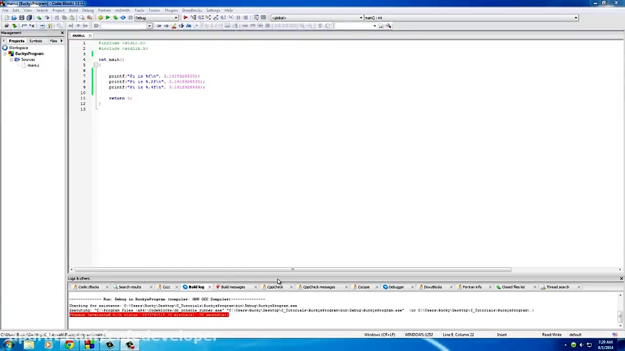 آموزش زبان برنامه نویسی C: قسمت 7