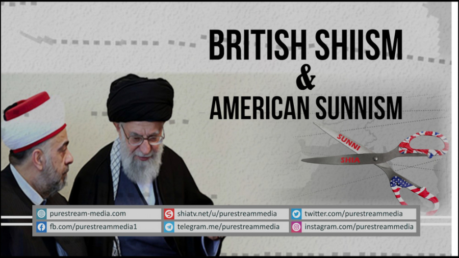 British Shiism American Sunnism | Leader of the Muslim Ummah