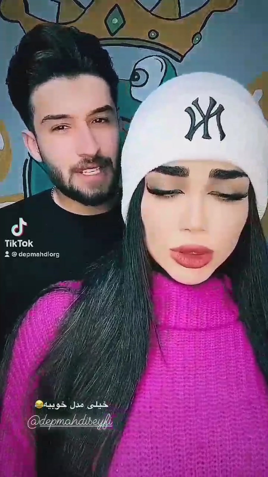 دابسمش