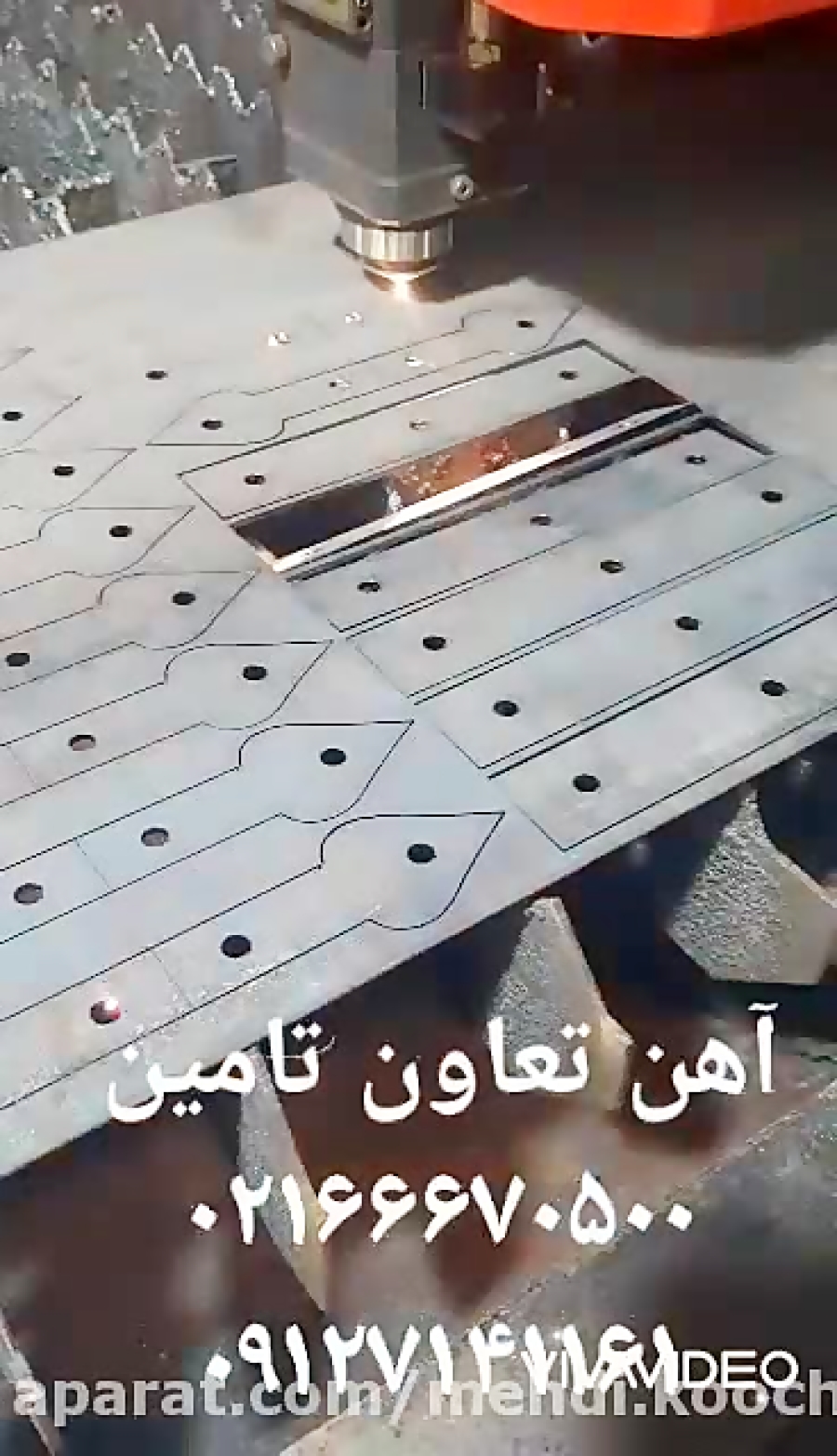 آهن تعاون تامین/برش لیزر ورق /برش سی ان سی/خم سی ان سی ۰۹۱۲۷۱۴۱۱۶۱ ...
