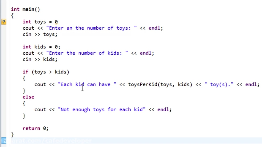 آموزش برنامه نویسی C برای مبتدیان: قسمت 7