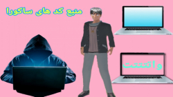 دانلود فیلم کد منبع 2011 Source Code با دوبله فارسی