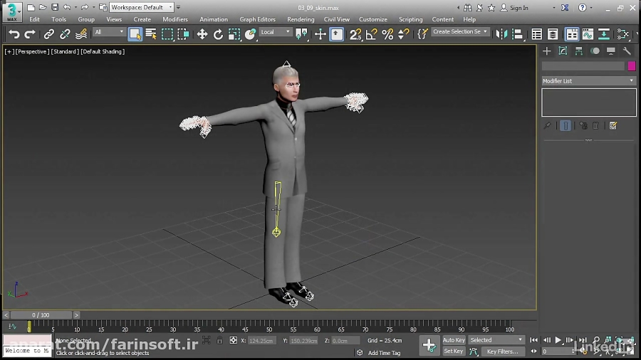 دانلود آموزش امکانات جدید 3Ds Max 2017...