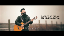 آپارات | Music