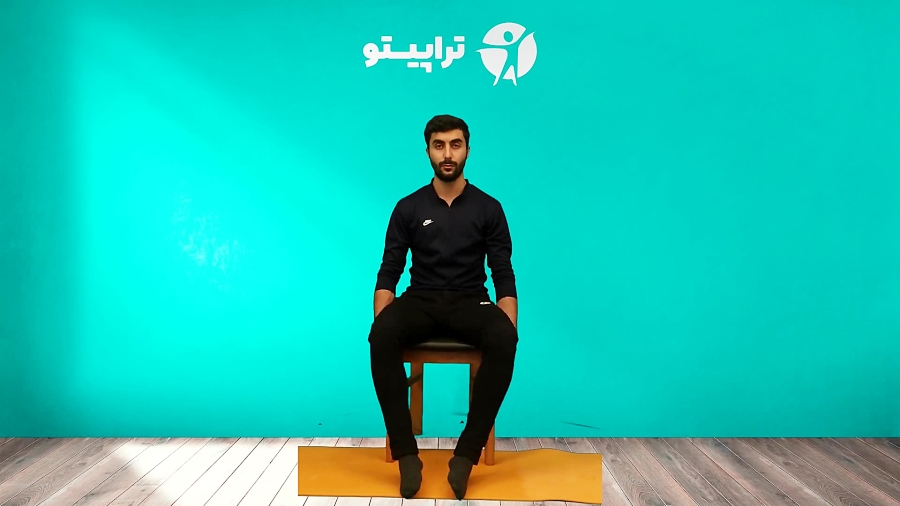 Active Inversion Bilateral