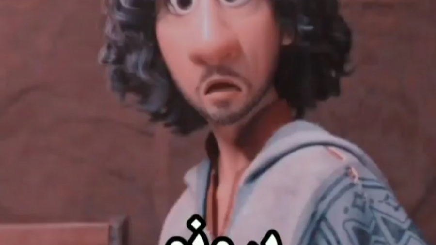 انیمیشن انکانتو افسون برونو