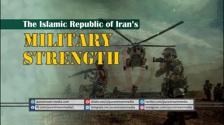The Islamic Republic of Irans Military Strength