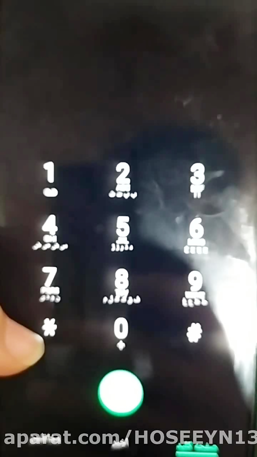 کد تست سلامت باتری مخصوص گوشی سامسونگ