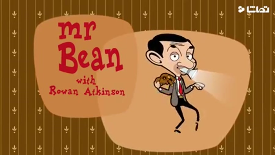 انیمیشن مستربین ((پارت نوزدهم))