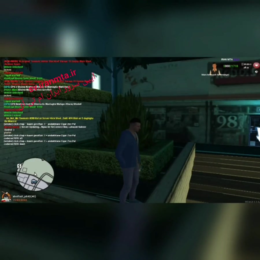 چالش ایران ام تی ای(iranmta)