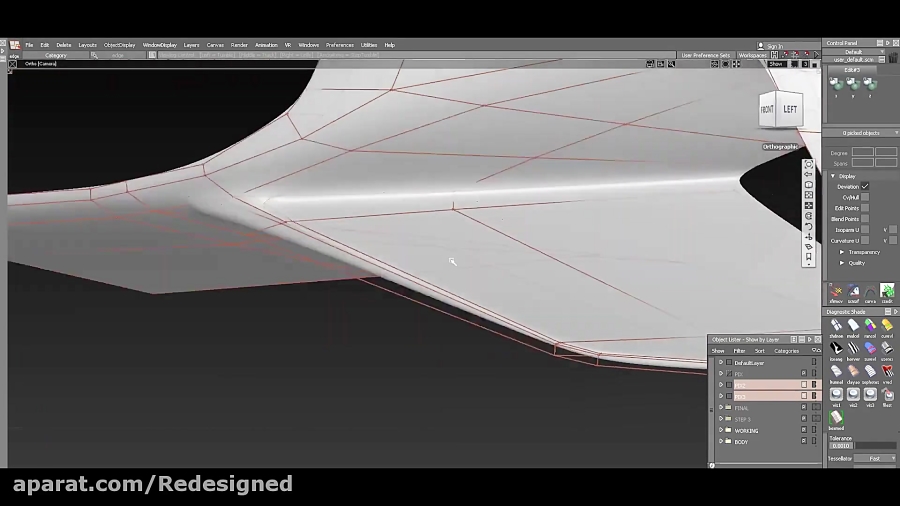 알리아스 강좌 Alias Modeling Tutorial 012 - SubD Modeling 05_Full-HD