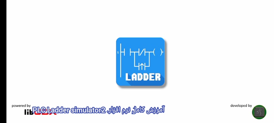 آموزش کامل نرم افزار PLC Ladder simulator 2