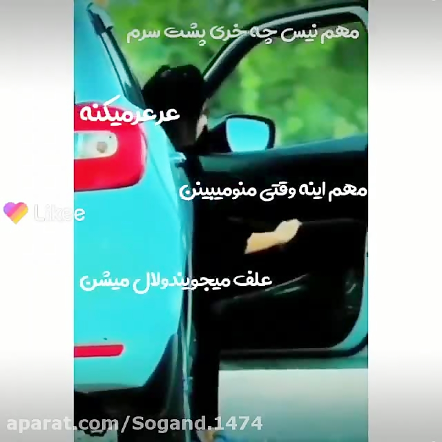 دکلمه خفن دخترونهبرای استوری واتساپ
