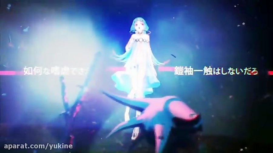 Utaite - Alfakyun - Eternal όρκος