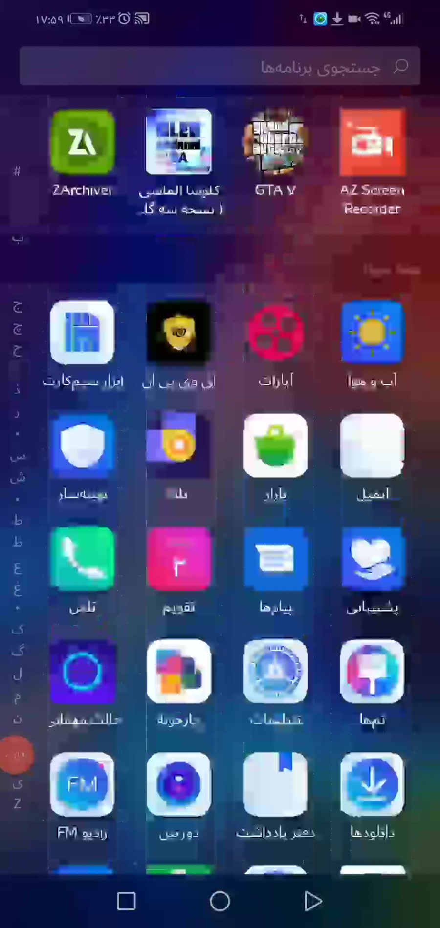 اموزش نصب مود ماشین برای جی تی ای۵ آندروید