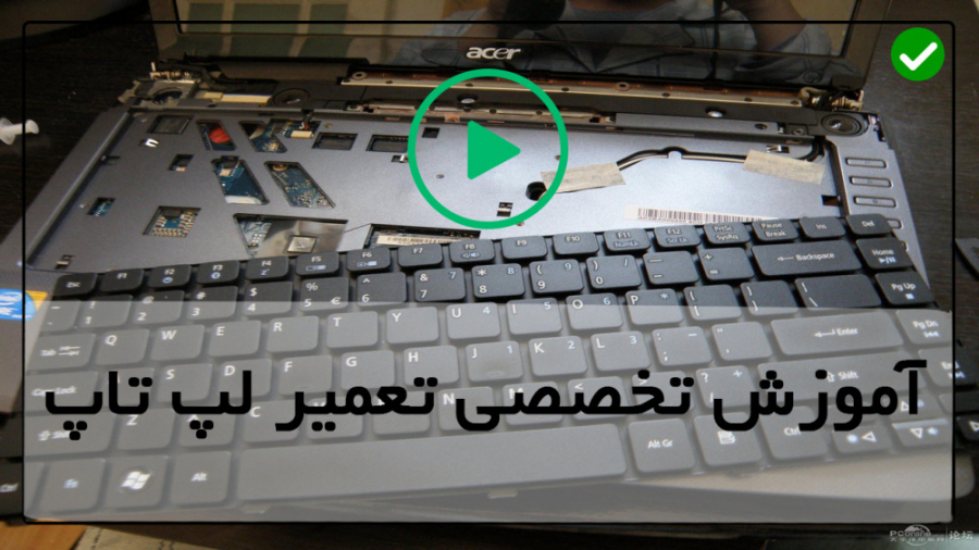 آموزش رایگان تعمیر مانیتور-وجود نداشتن نور پس زمینه در Gateway New95