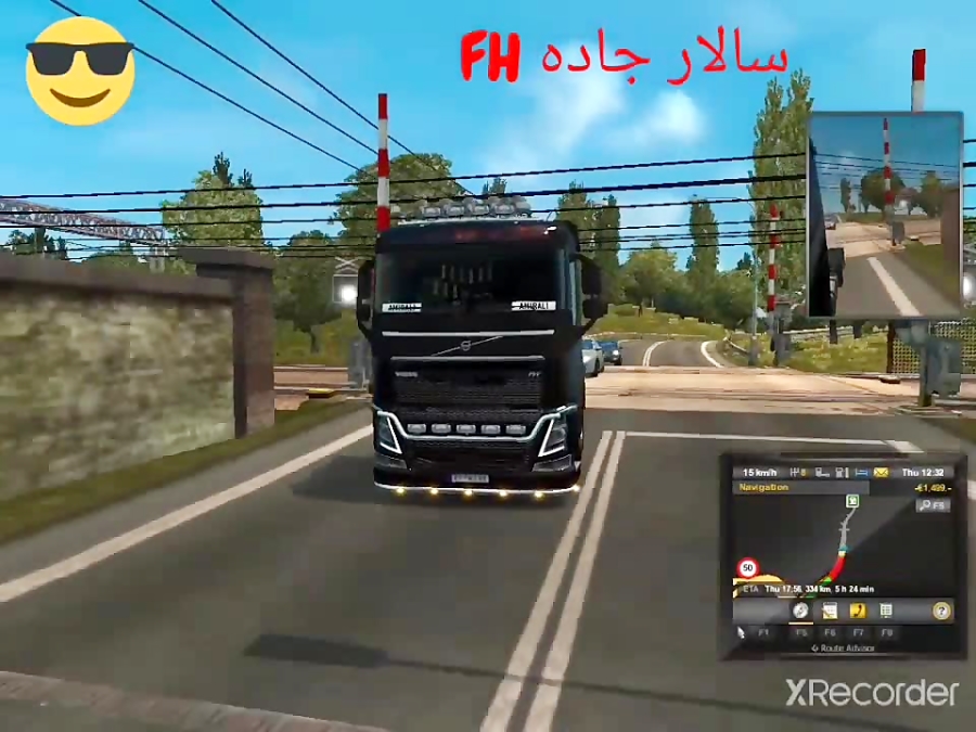 یورو تراک 2 FH