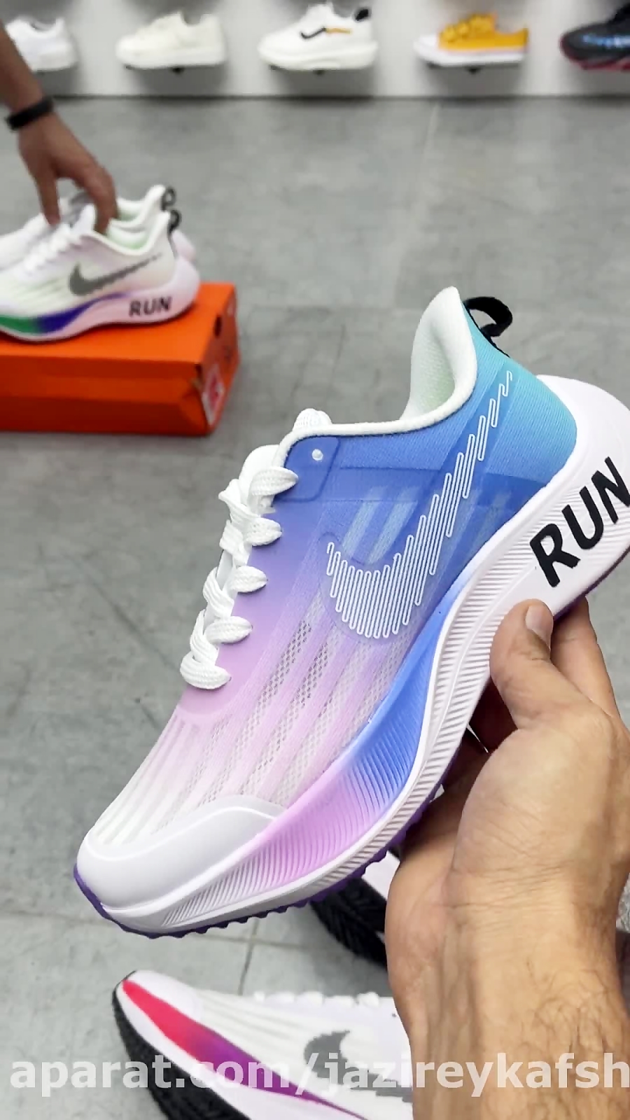 نایک ران nike ruun