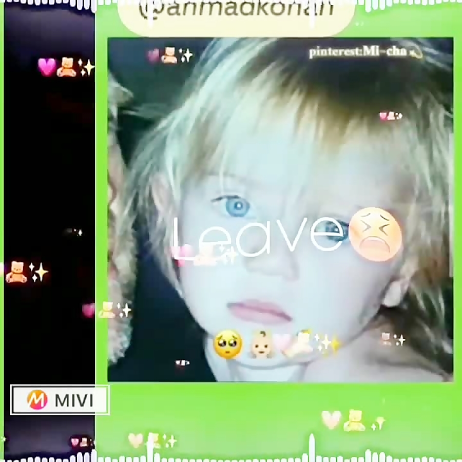 گرانچ بچگی و بزرگی بیلی ایلیش