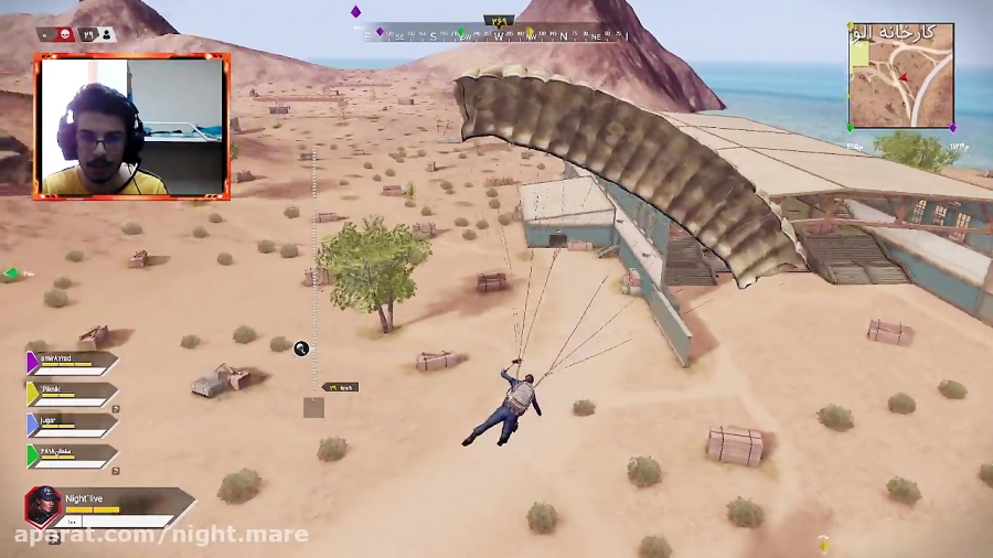 وین مفتی IRAN ZULA