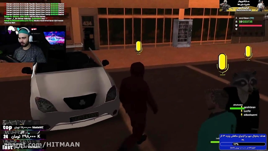 بازی جی تی ای آنلاین سن اندرس MTA پارت4 جی تی ای/جی تی ای وی/جی تی ای5 ...