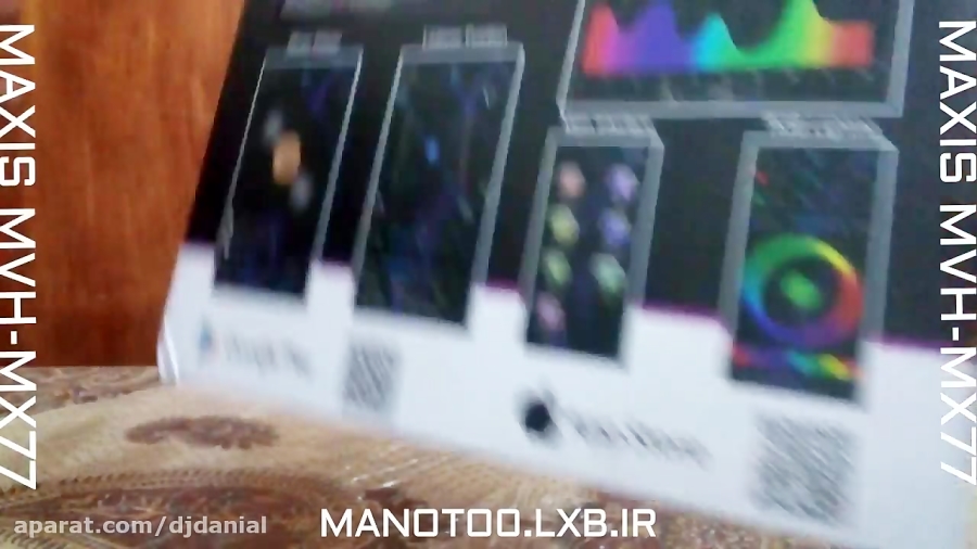 محتویات داخل جعبه ( جعبه گشایی ) پخش کننده خودرویی _ MAXIS MVH-MX77