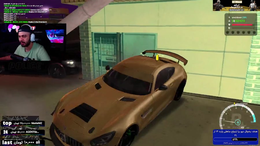 بازی جی تی ای آنلاین سن اندرس MTA جی تی ای/جی تی ای وی/جی تی ای5/GTA/GTAV