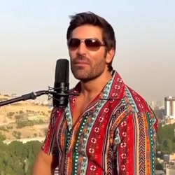 آهنگ جدید_موزیک جدید_عباس حسن زاده آهنگ بیا بیا