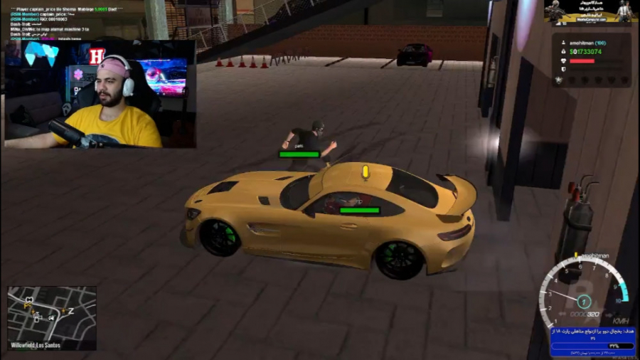 بازی جی تی ای آنلاین سن اندرس MTA جی تی ای/جی تی ای وی/جی تی ای5/GTA/GTAV