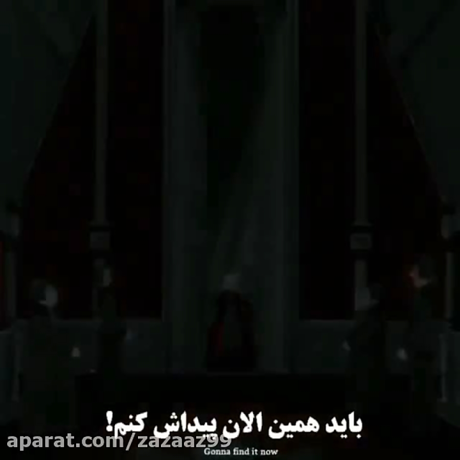 میکس خفن السا من باید ی مرد بشم