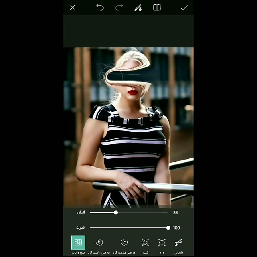 آموزش درست کردن عکس با پیکس آرت دیدئو Dideo
