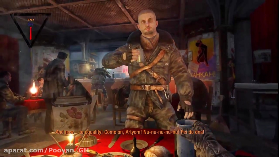 Metro last night || Game play