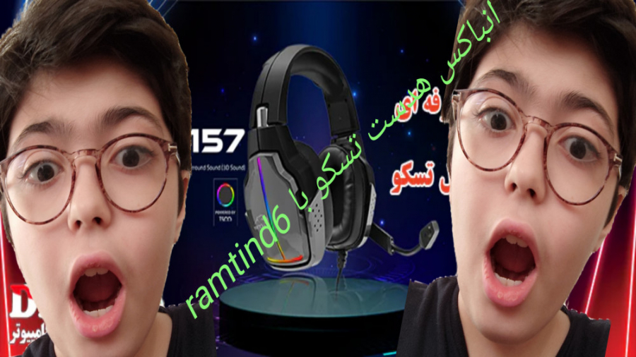 انباکس هدست تسکو GH5157