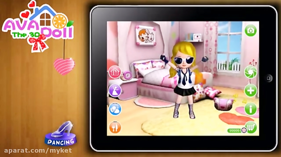 Ava the 3D Doll Trailer