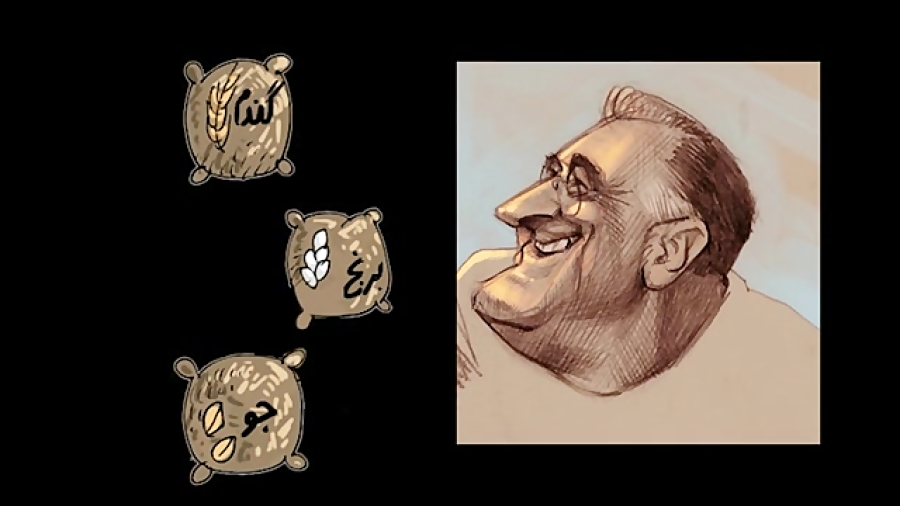 حقوق بشر آمریکایی انیمیشن (7)