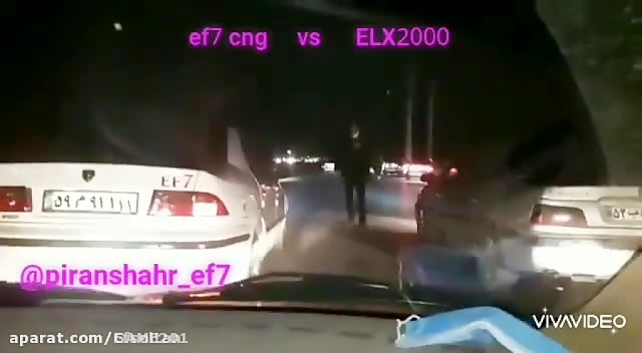 درگ ef7 با elx