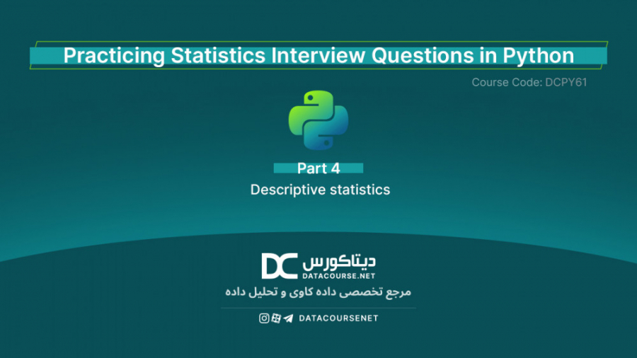 04 - Descriptive statistics - Python